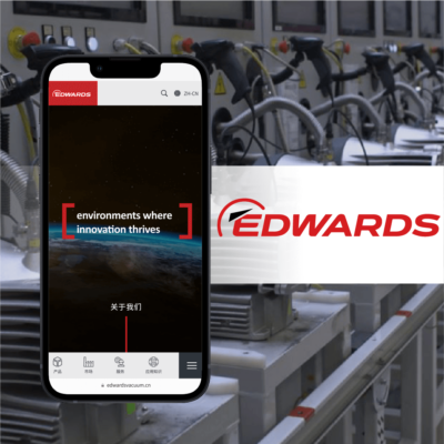 Edwards - Adobe Experience Manager成功案例 - 优秀的移动体验 - TMO Group
